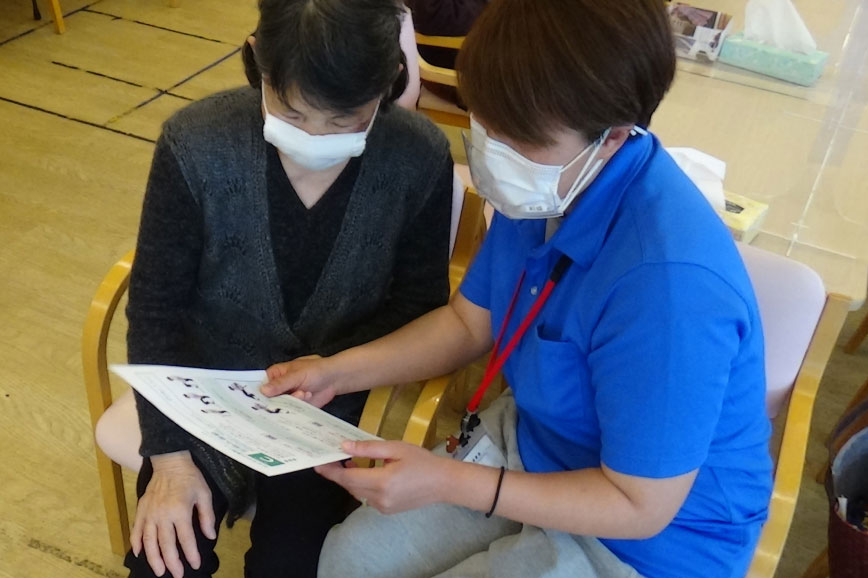 株式会社メガ サバティ神奈川秦野中井店『トルトを活用した取り組みを全面的に紹介し、ケアマネジャーからの紹介が増加！』| 【公式】CareWiz トルト